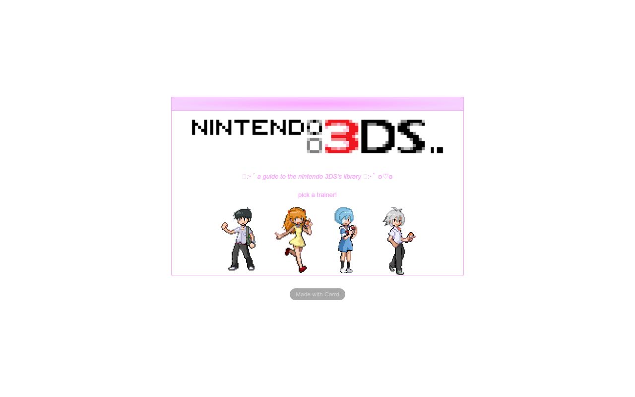 3DS